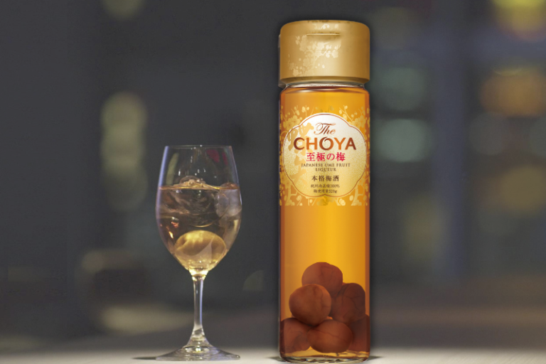 Celebrating the Essence of National Liqueur Day with CHOYA - CHOYA ...