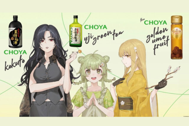 Collaboration with hololive English -Myth-'s VTuber Ninomae Ina'nis ...