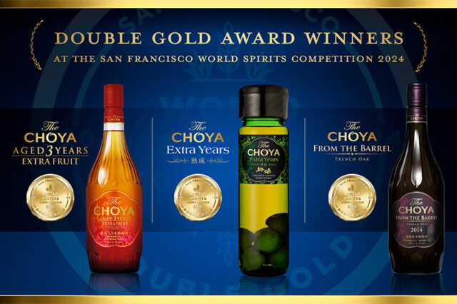 CHOYA Umeshu USA - TRADITIONAL JAPANESE LIQUEUE made from Ume fruit