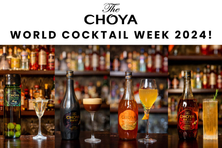 Blog/News - CHOYA Umeshu USA